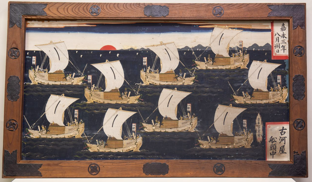 古河屋船絵馬 | 【小浜市公式】若狭おばま観光サイト ｜ まるっとおばま